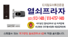 양키번호키 영등포구 신길동 양키도어록 양키번호키 게이트탑 Gatetop K5tk 설치 일산열쇠프라자 ☎ 031912